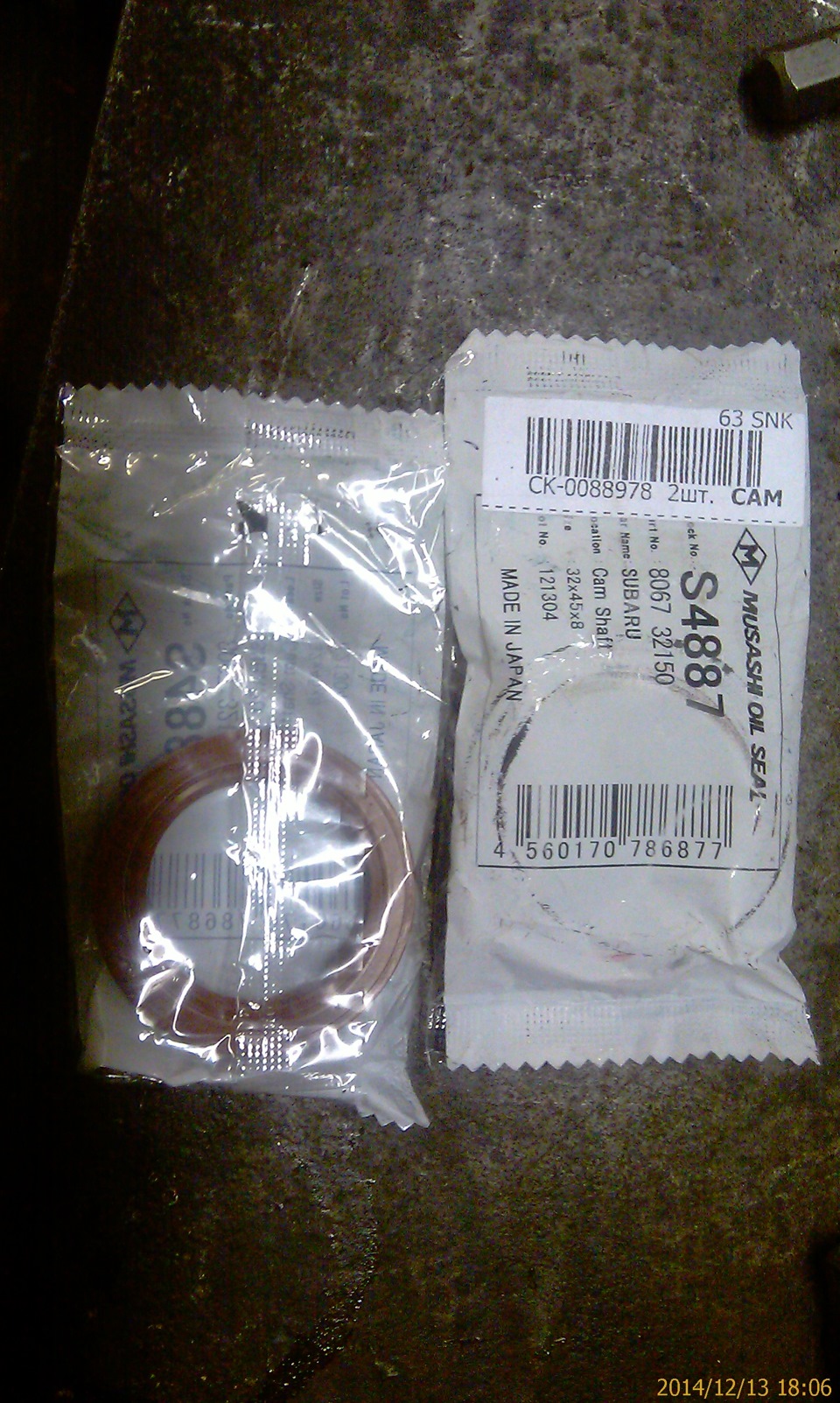 замена сальников распредвалов — Peugeot 405, 1,6 л, 1992 года ...