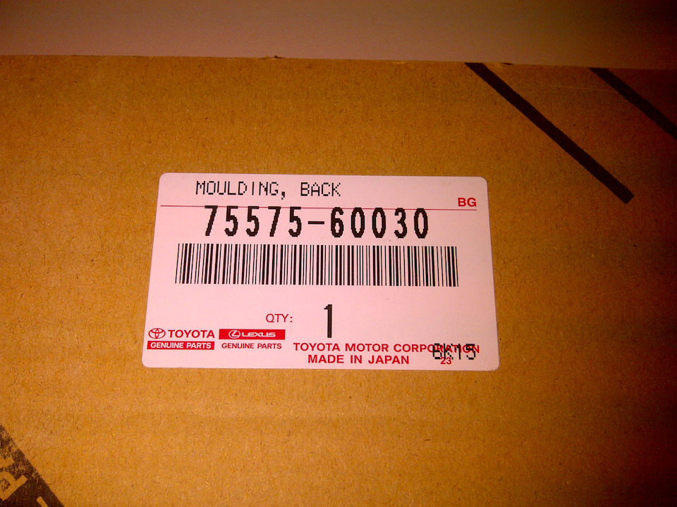 7557560030 Молдинг TOYOTA LEXUS | Запчасти на DRIVE2