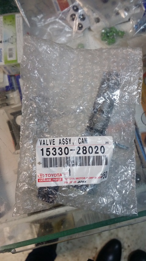 1533028020 КЛАПАН ИЗМЕНЕНИЯ ФАЗ ГРМ TOYOTA AVENSIS (03-08), CAMRY (01 ...