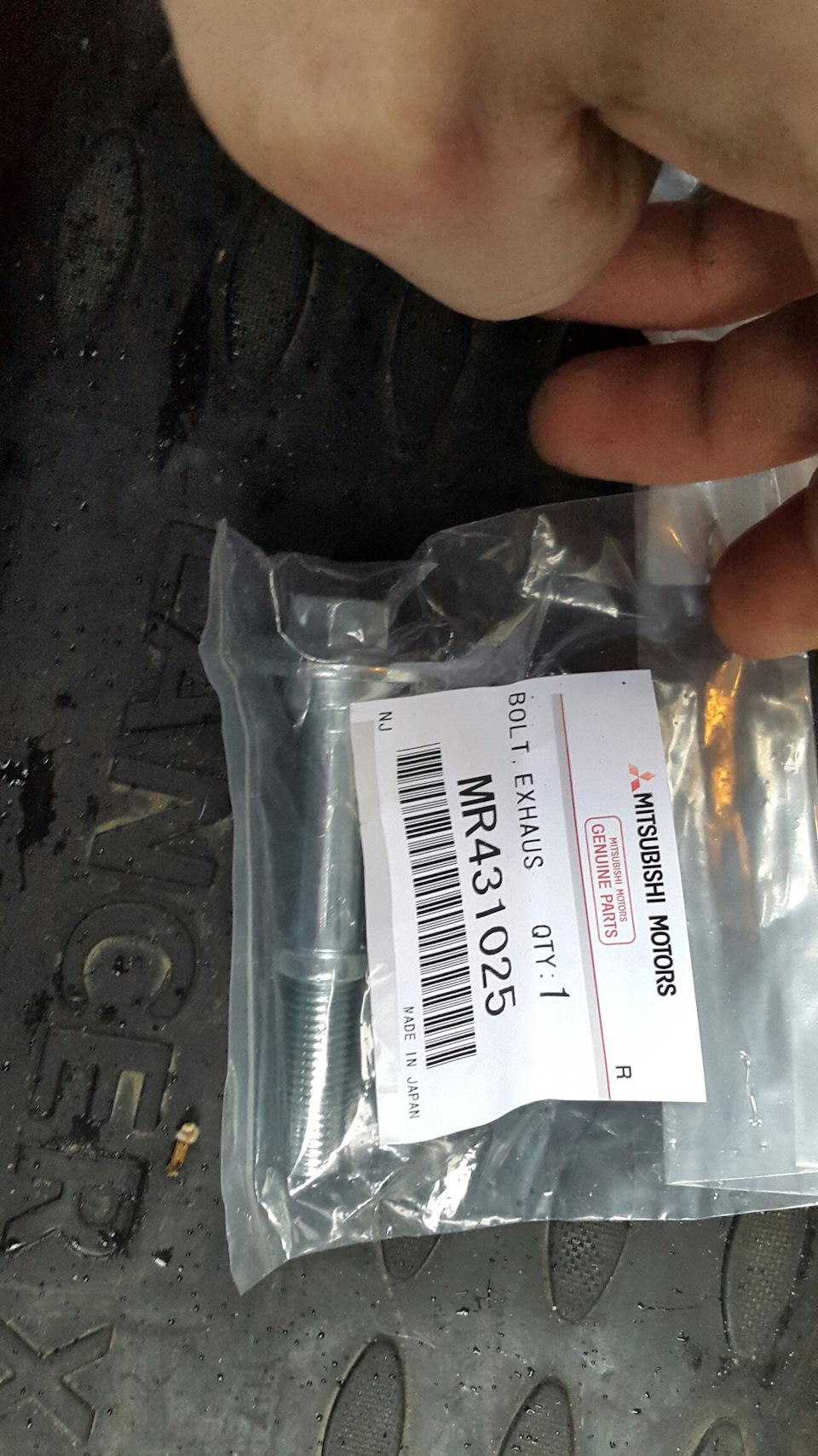 MR431025 БОЛТ КРЕПЛЕНИЯ ГЛУШИТЕЛЯ PAJERO/MONTERO, OUTLANDER (2000-2006 ...