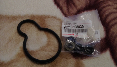 9021008039 Шайба TOYOTA LEXUS | Запчасти на DRIVE2