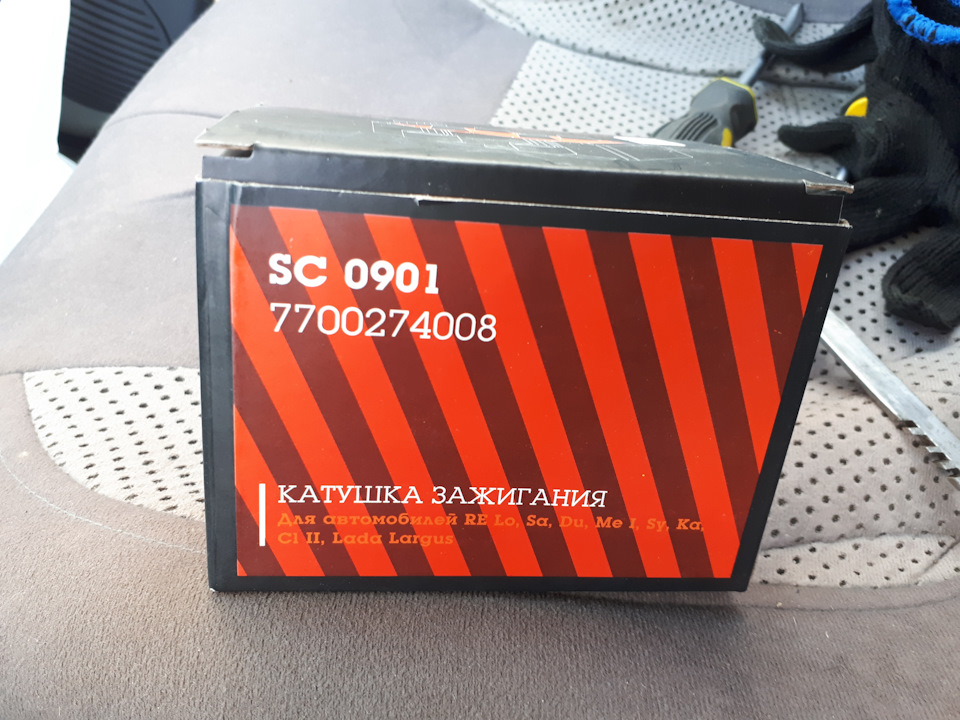 Троит — Renault Symbol, 1,4 л, 2004 года | поломка | DRIVE2