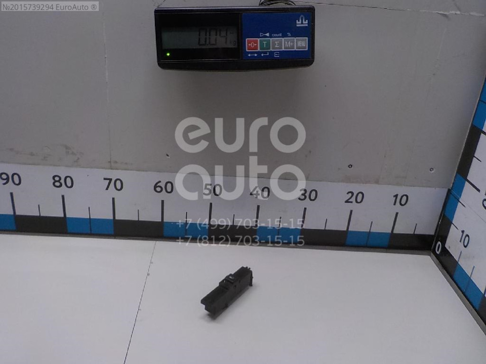 61316902177 Выключатель стеклоподъемника стор.водит. BMW | Запчасти на ...
