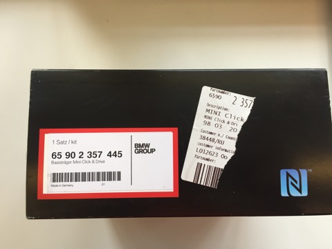 65902357445 Система Click & Drive MINI BMW | Запчасти на DRIVE2