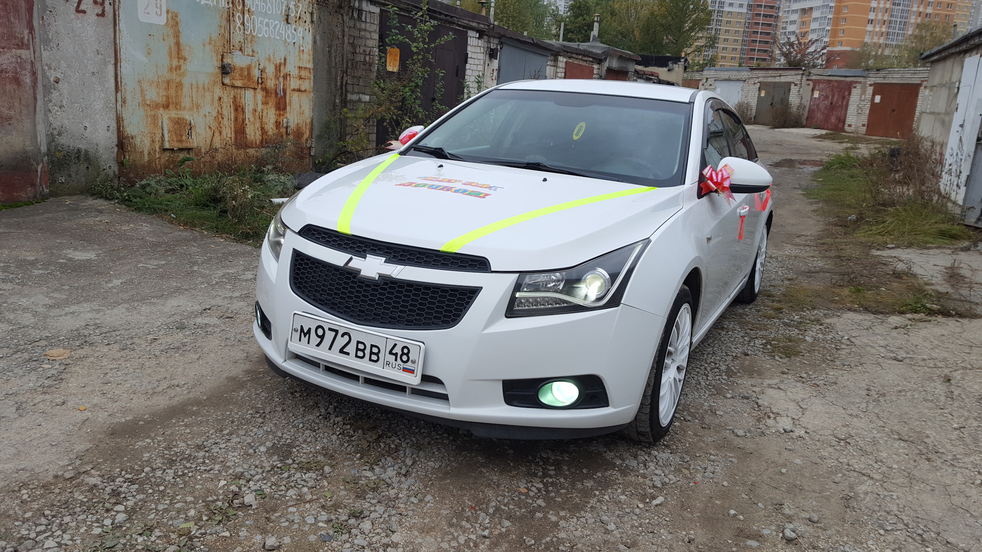 Еду в роддом за своей малышкой! — Chevrolet Cruze (1G), 1,6 л, 2010 года | другое | DRIVE2
