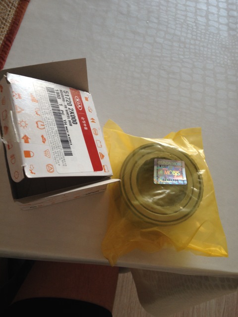 517202K000 Подшипники с цилиндрическими роликами KIA HYUNDAI | Запчасти ...