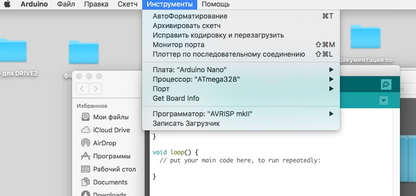 Опыт подключения Arduino Nano RobotDyn к MacBook. — Сообщество «Arduino ...