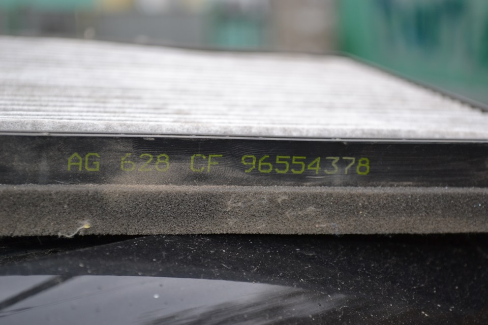 Замена салонного воздушного фильтра — Chevrolet Lacetti 5D, 1,4 л, 2010 ...