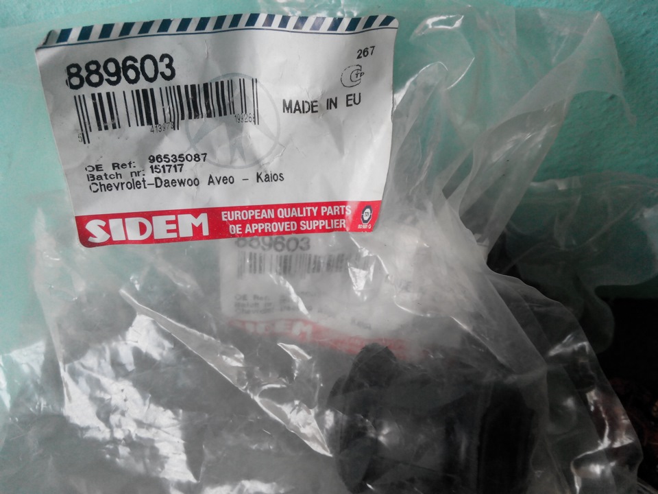 Замена сайлентблоков передних рычагов … — Chevrolet Aveo Sedan (1G), 1 ...