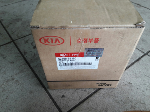527502B100 Ступица колеса KIA HYUNDAI | Запчасти на DRIVE2