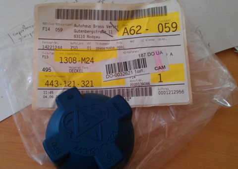 443121321 Крышка расширительного бачка / AUDI, VW 74~ VAG | Запчасти на ...