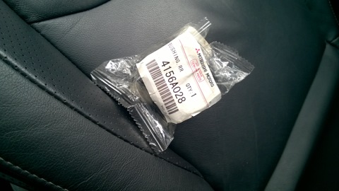 4156A028 Втулка стабилизатора Mitsubishi | Запчасти на DRIVE2