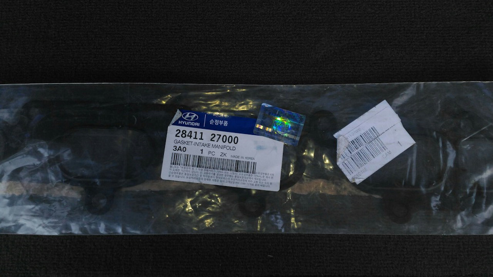 2841127000 ПРОКЛАДКА КОЛЛЕКТОРА ДВИГАТЕЛЯ KIA HYUNDAI | Запчасти на DRIVE2