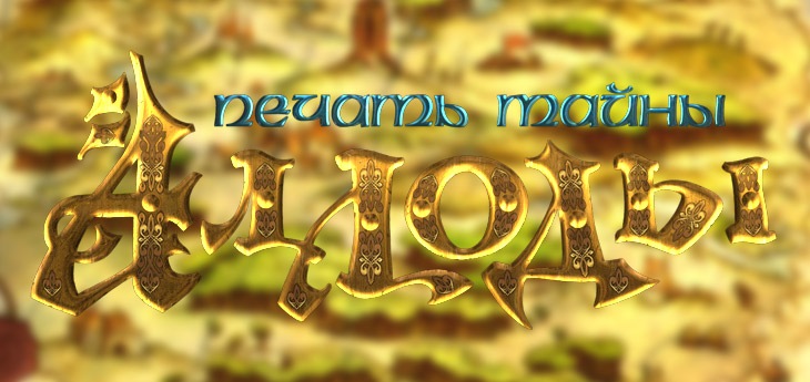 I love Nival Interactive — DRIVE2