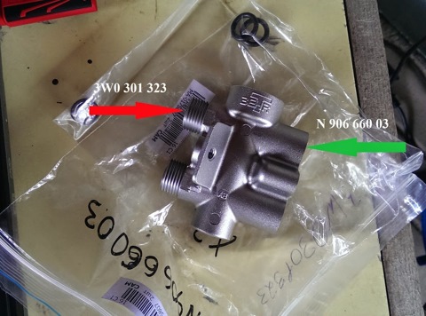 3W0301323 Кольцо уплотнительное / VAG | Запчасти на DRIVE2
