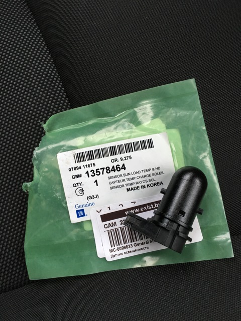 13578464 Датчик освещенности системы управления фарами GM | Запчасти на ...