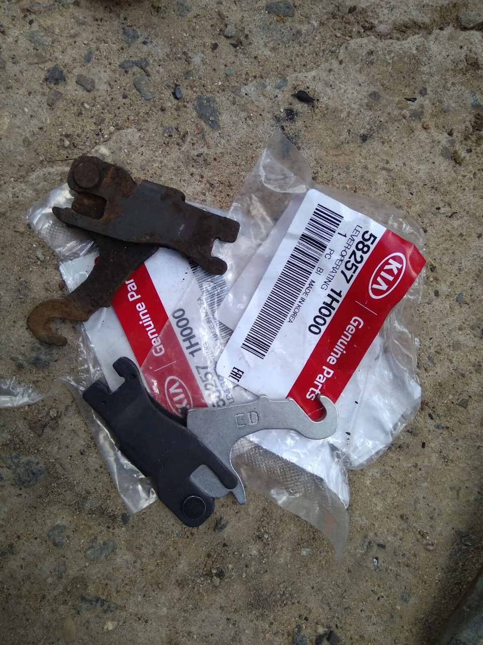 Рычаг регулировки тормозных колодок — KIA Ceed (1G), 1,4 л, 2008 года ...