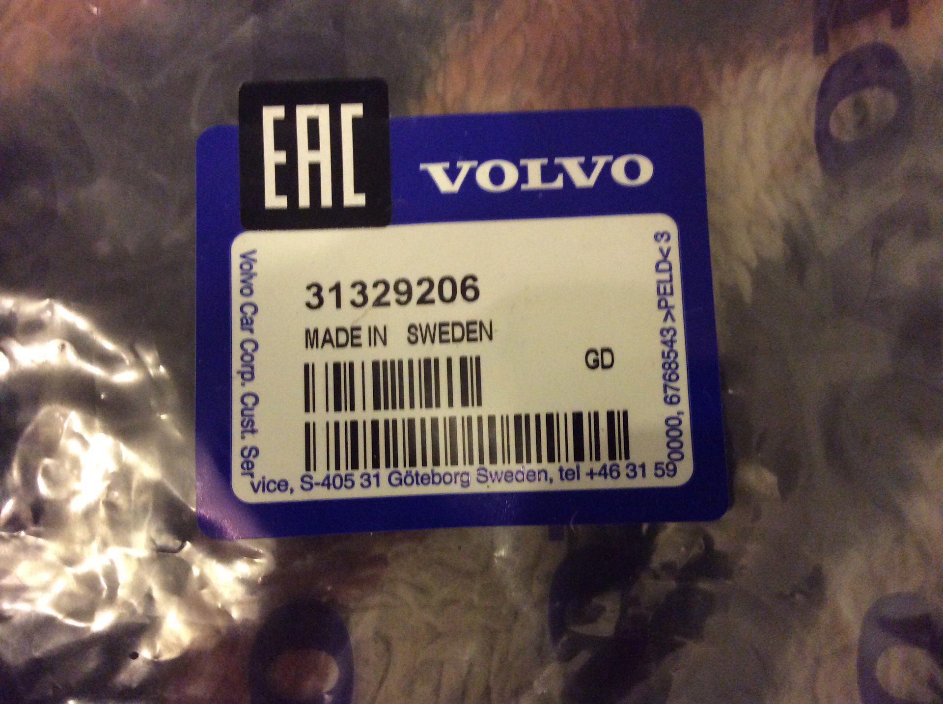 Отдам за так (запись временная) — Volvo XC90 (1G), 2,4 л, 2004 года ...