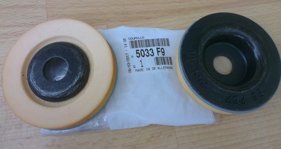 Чашки 5033.F9 — Peugeot 208 (1G), 1,6 л, 2013 года | своими руками | DRIVE2