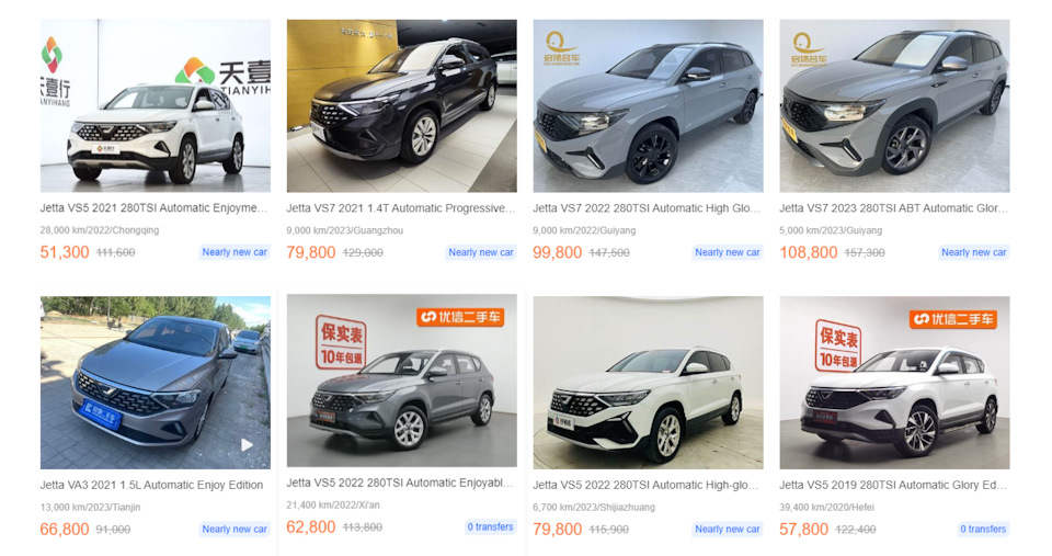 Что за корейского француза он себе заказал? Renault Samsung Xm3 — Samsung XM3, 1,3 л, 2020 года ...