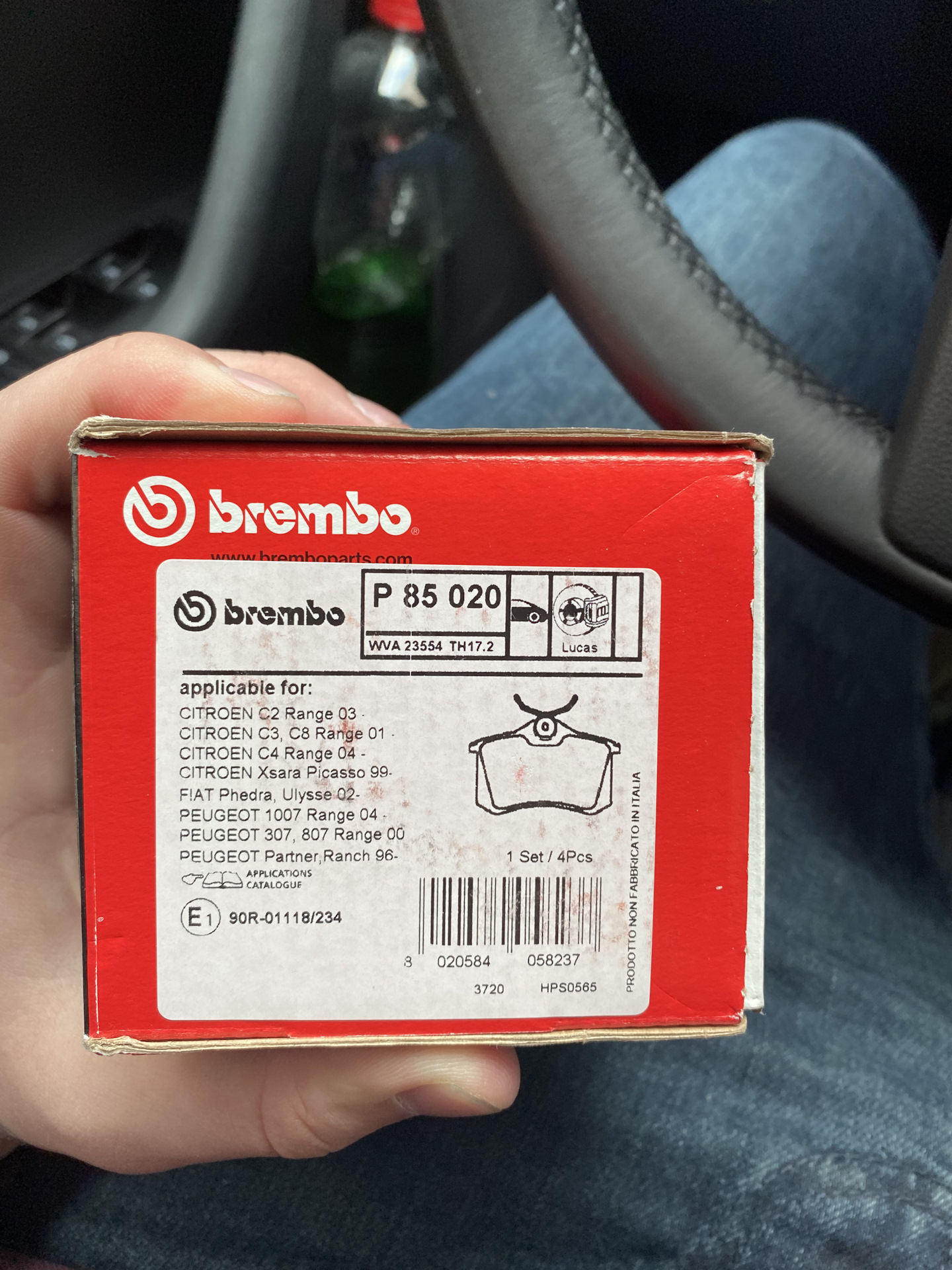 Замена задних тормозных колодок на brembo p85020 — Skoda Octavia A7 Mk3 ...