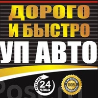 Honda Accord 8 2.4 — DRIVE2