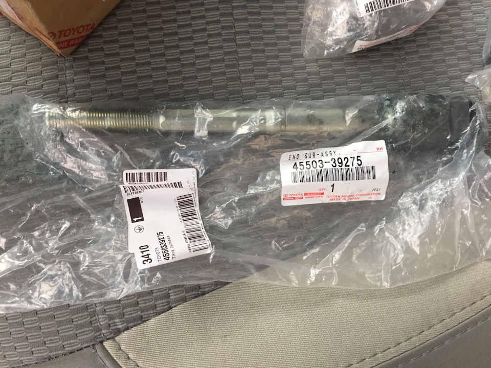 4550339275 Тяга рулевая TOYOTA CAMRY TOYOTA LEXUS | Запчасти на DRIVE2