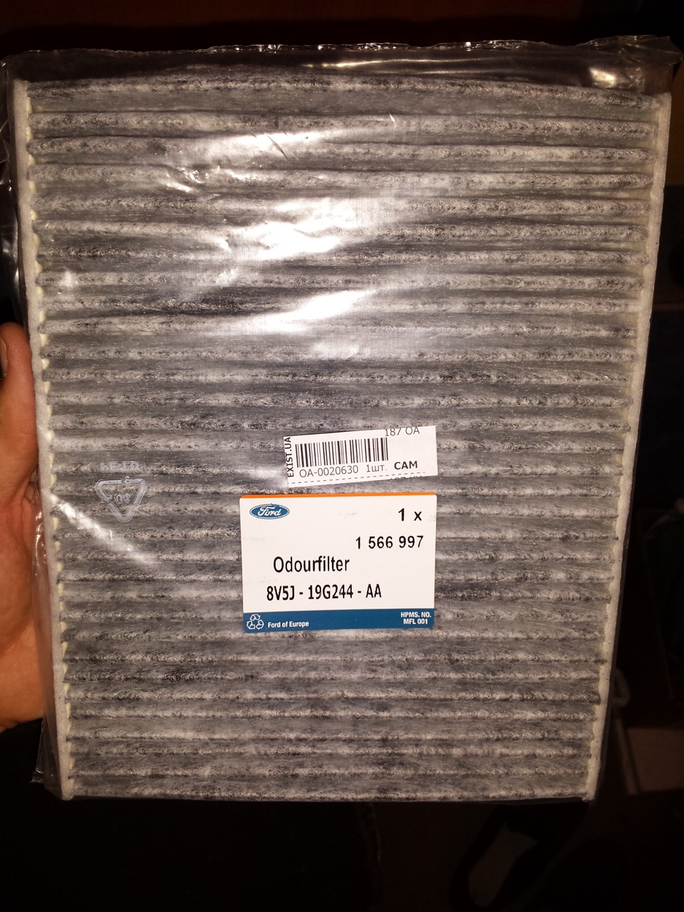 1566997 Фильтр вентиляции салона угольный / B-Max, Fiesta-VI 08~ Ford ...