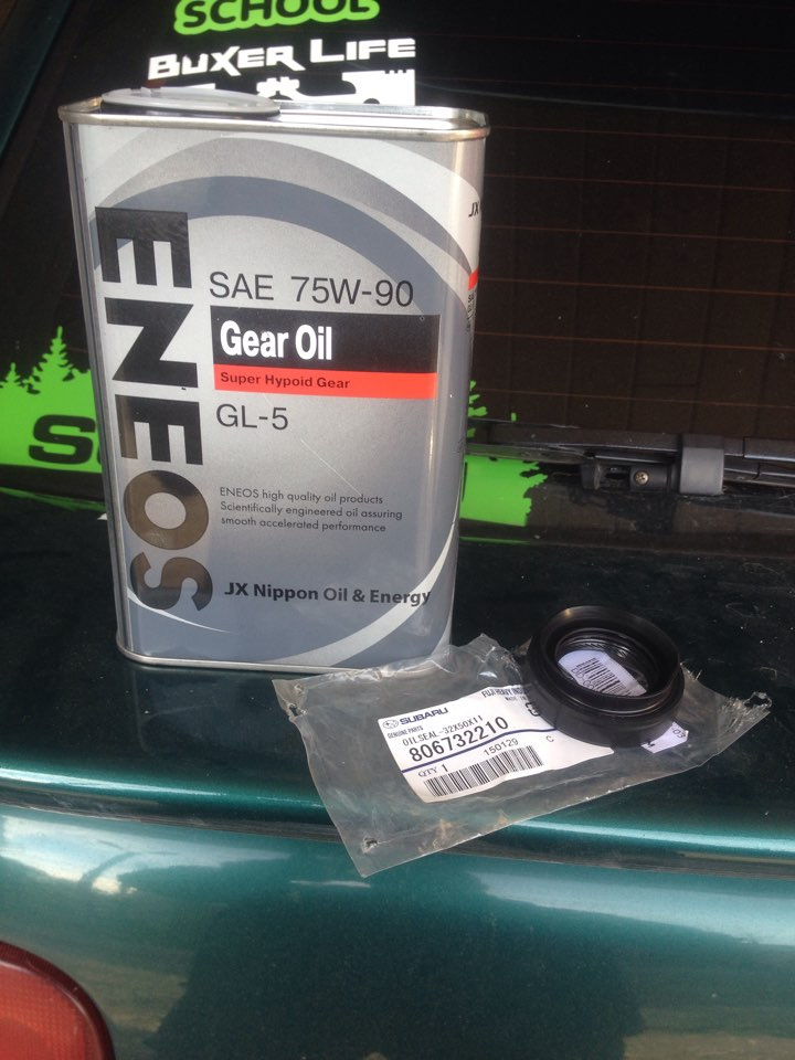 Сальник заднего редуктора — Subaru Impreza Outback Sport, 2,2 л, 1996 ...