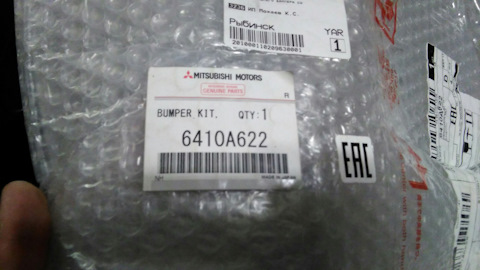6410A622 Бампер Mitsubishi | Запчасти на DRIVE2