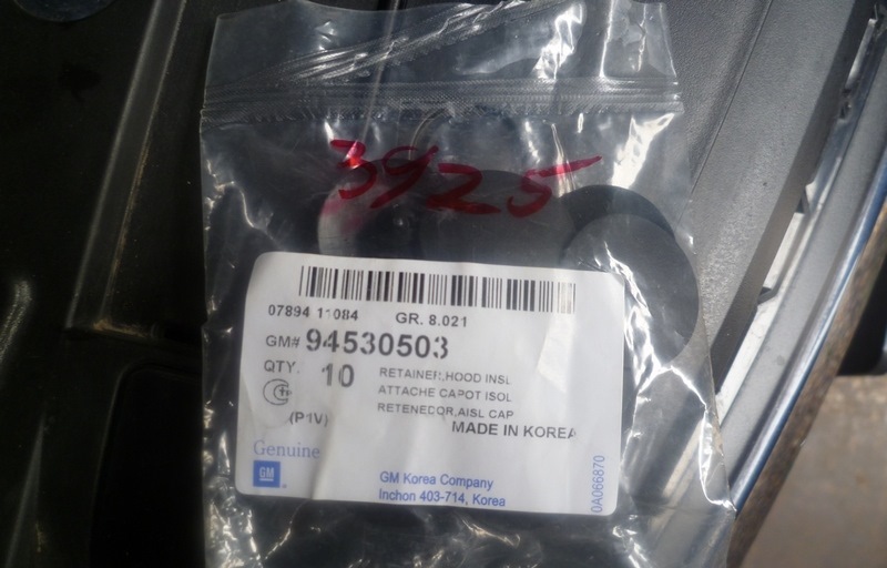 94530503 Клипса GM | Запчасти на DRIVE2