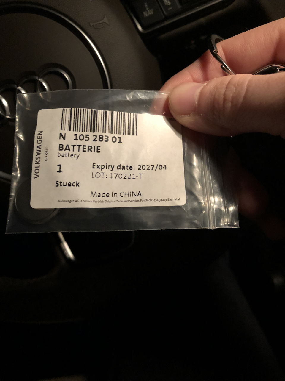 Села батарейка — Audi A5 Sportback (1G), 2 л, 2015 года | запчасти | DRIVE2