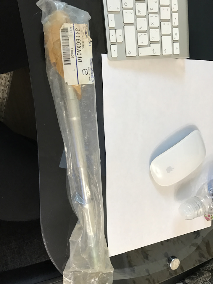 34160XA010 Рулевая тяга OEM SUBARU | Запчасти на DRIVE2