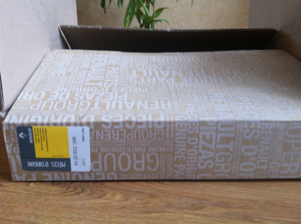 Передние тормозные диски. — Renault Megane Sport RS, 2 л, 2012 года ...