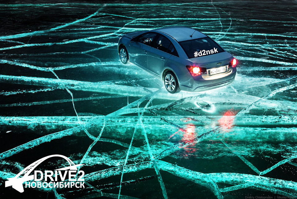 01.02.2017 г. Встреча №5 сообщества Drive2.ru — Сообщество «DRIVE2 Новосибирск» на DRIVE2