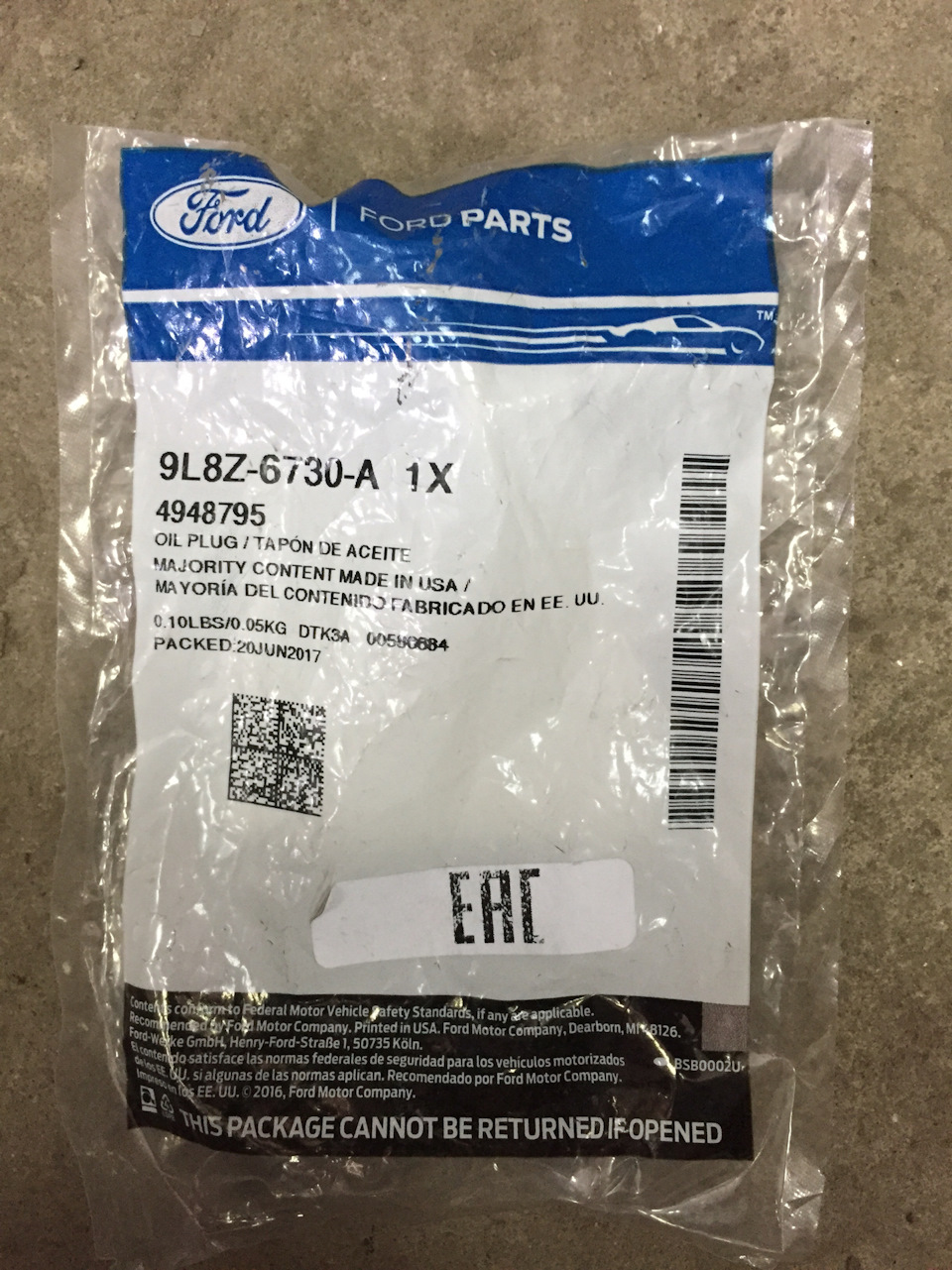 4948795 Пробка сливная поддона M12 Ford | Запчасти на DRIVE2