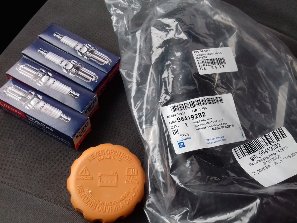 крышка расширительно бачка — Chevrolet Lacetti Sedan, 1,8 л, 2007 года ...