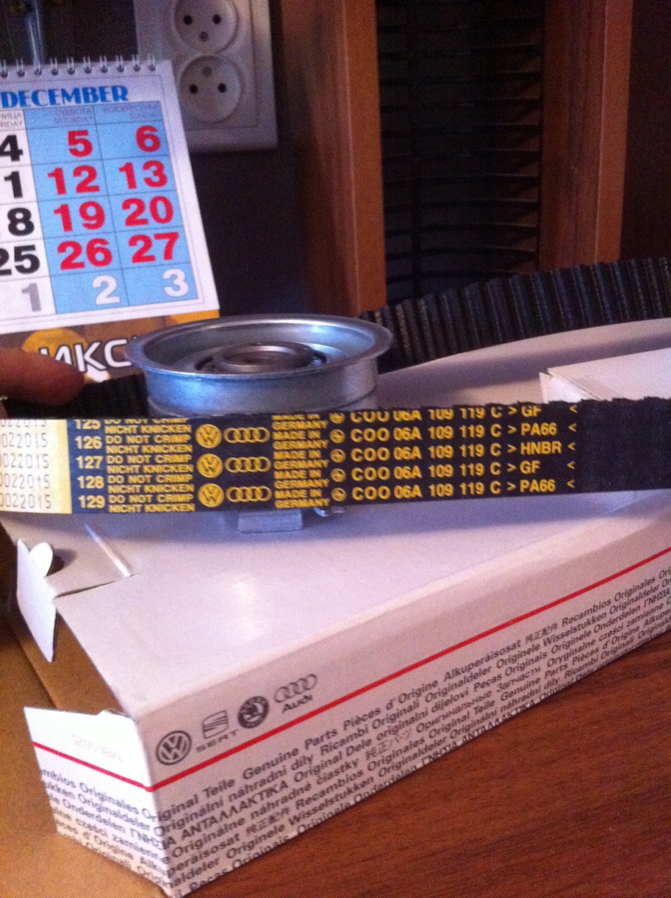 06A109119C РЕМЕНЬ ГРМ Z138 / 1.6-2.0 95~ VAG | Запчасти на DRIVE2