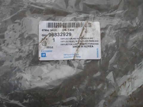 96832929 Спойлер переднего бампера / Chevrolet Cruze 10~ GM | Запчасти ...