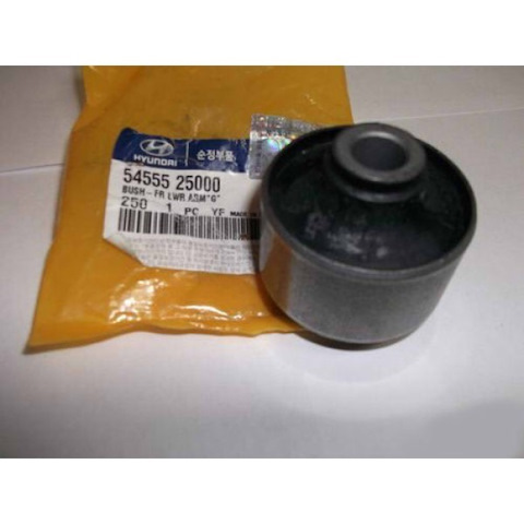 5455525000 Сайленблок переднего рычага задний KIA HYUNDAI | Запчасти на ...
