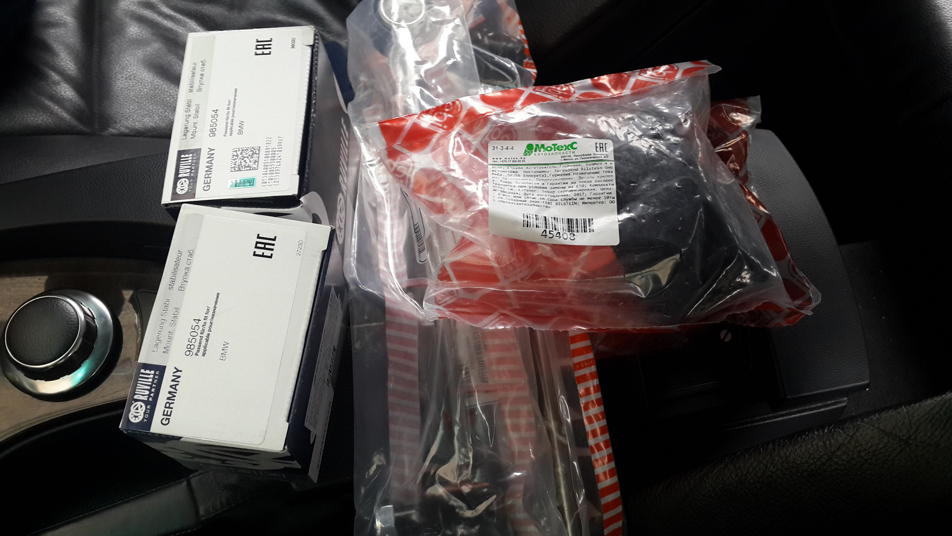 Ремонт передней подвески bmw e60. Поддамкратники — BMW 5 series Touring ...