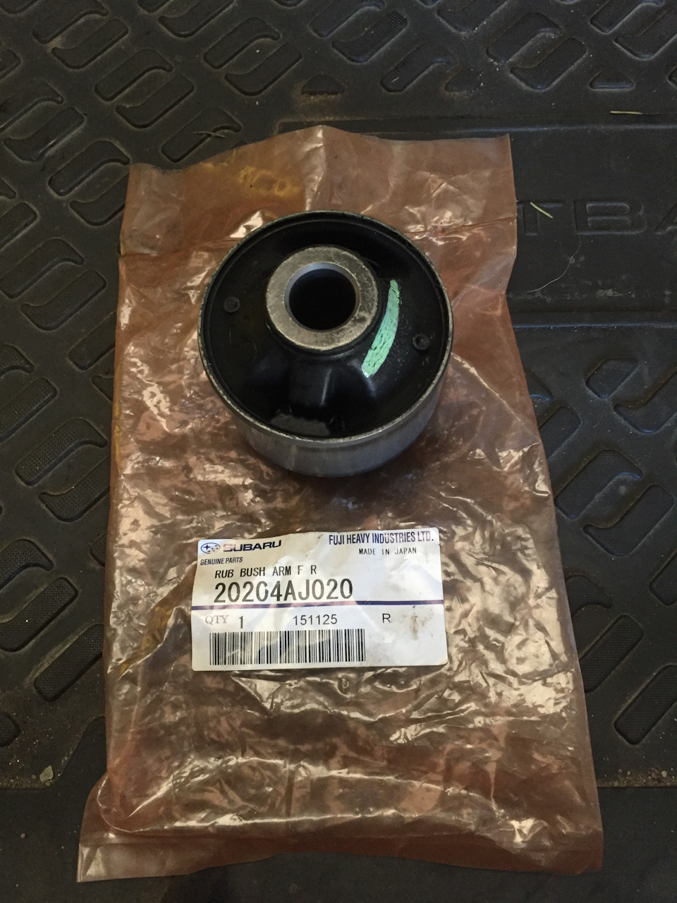 20204AJ020 Сайлентблок SUBARU | Запчасти на DRIVE2
