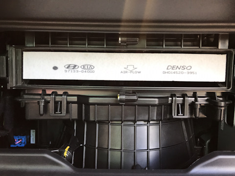 97133D4000 Фильтр кондиционера (салонный) KIA HYUNDAI | Запчасти на DRIVE2