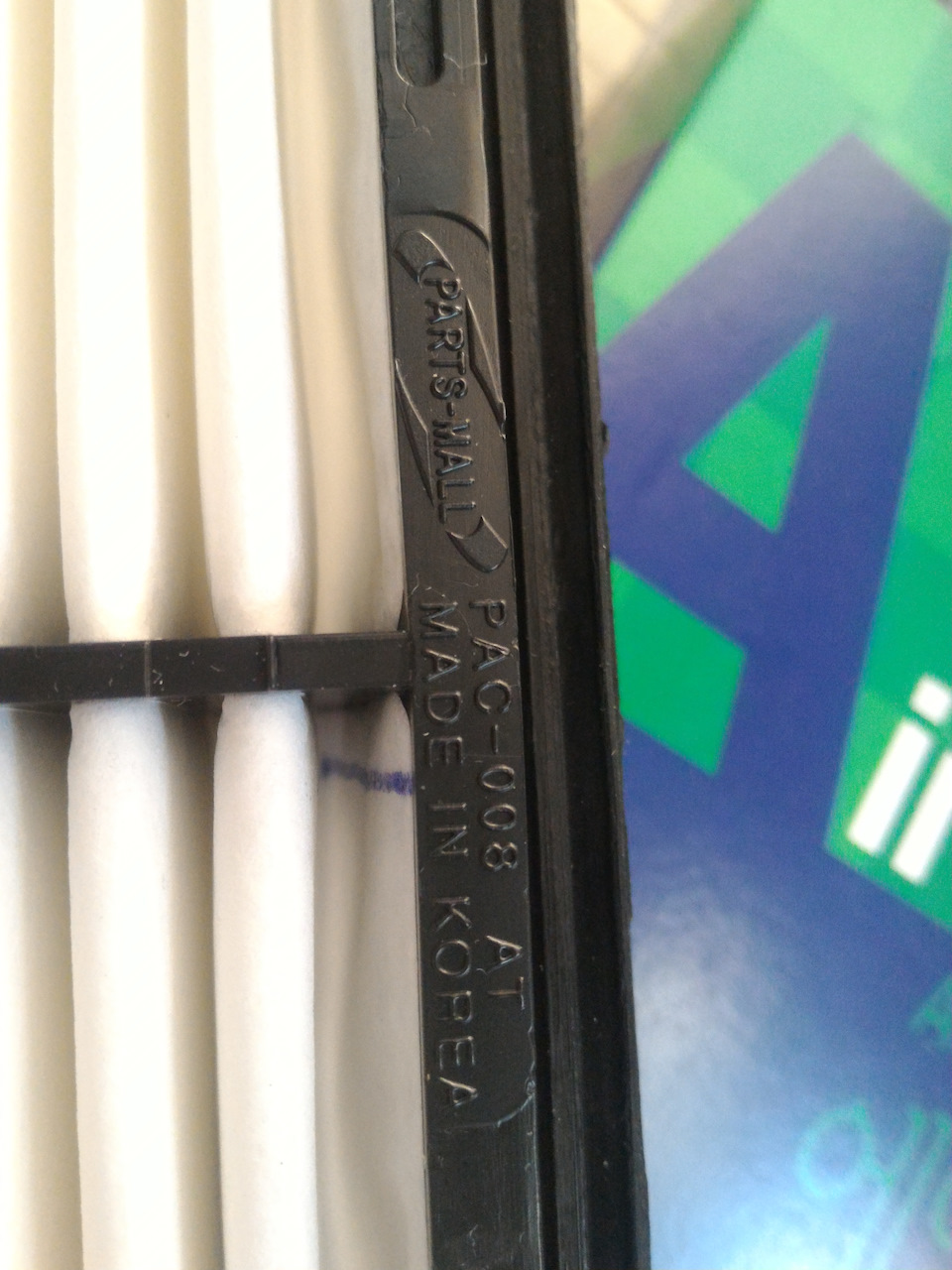 PAC008 Фильтр воздушный для автомобилей Lanos и Chance с двигателями 1. ...