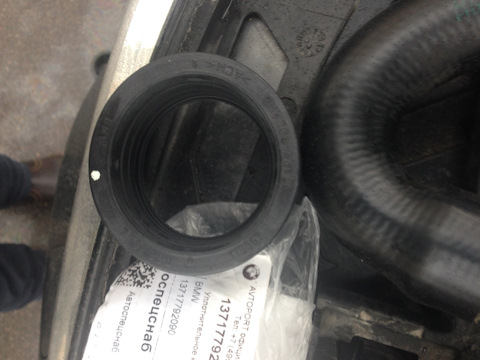 13717792090 Уплотнительное кольцо BMW | Запчасти на DRIVE2