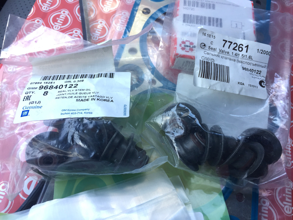 96840122 Колпачок маслосъемный / Daewoo Chevrolet Aveo, Lacetti, Cruze ...