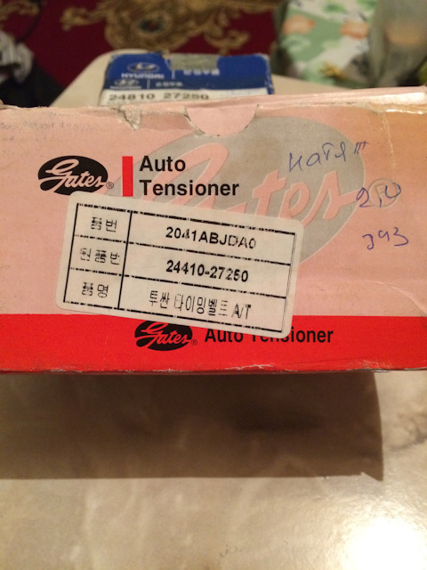 2441027250 Шкив натяжителя ремня грм KIA HYUNDAI | Запчасти на DRIVE2