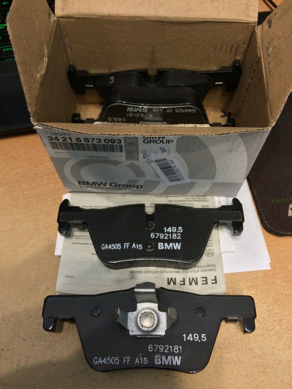 34216873093 Колодки тормозные задние для 1, 3, серии BMW | Запчасти на ...