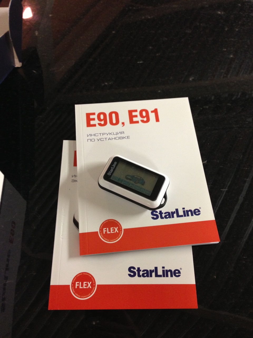 Установил Сигнализацию StarLine E90 с GSM модулем — Mazda 3 MPS (1G), 2,3 л, 2007 года ...