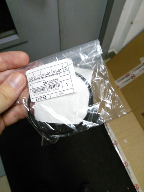 25190809 Кольцо уплотнительное катушки зажигания / Chevrolet Aveo ...